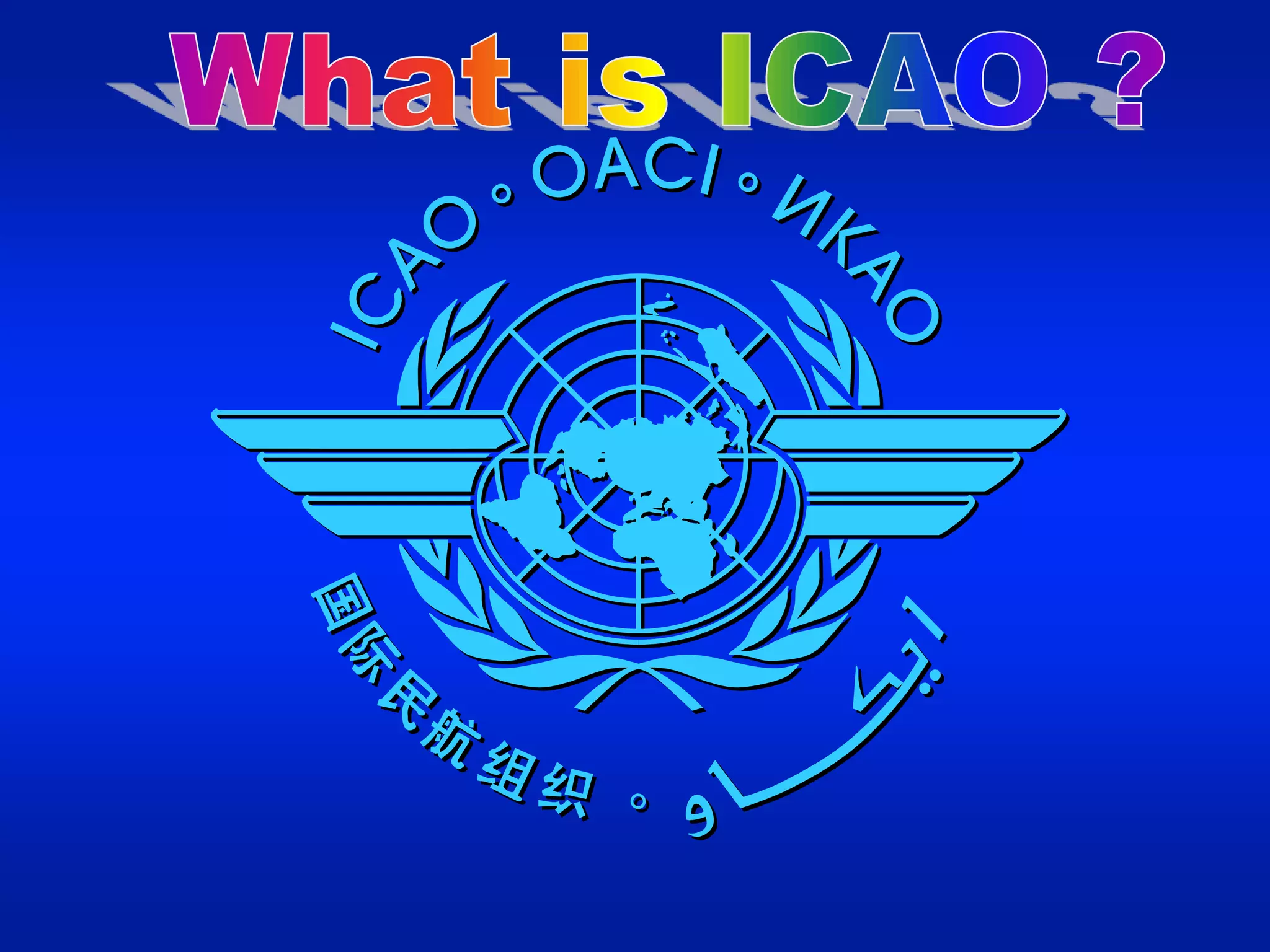 05. What is ICAO.ppt