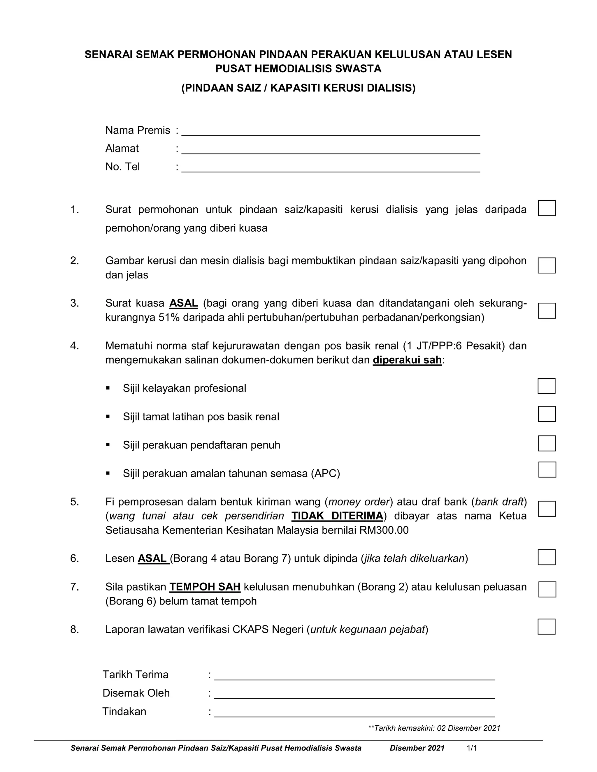 borang semak | PDF