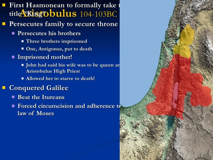 05 24 2009 The Hasmonean Dynasty