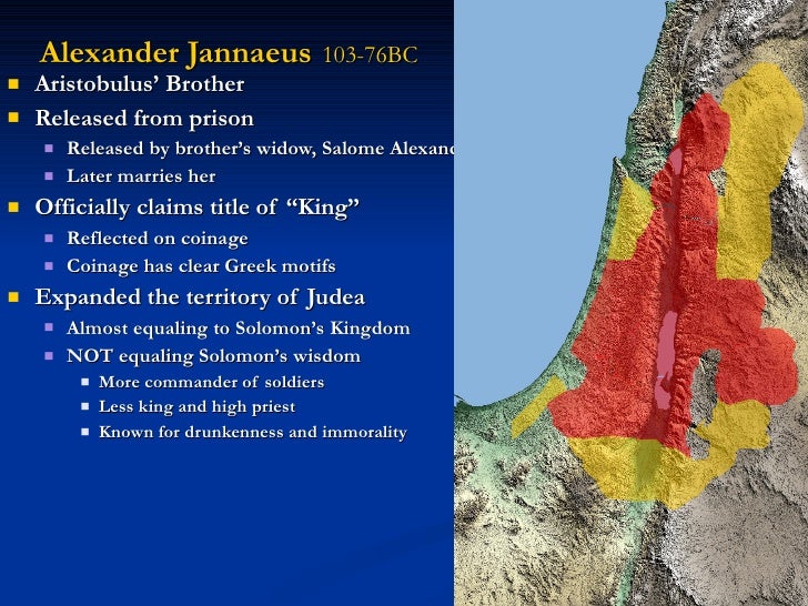 05 24 2009 The Hasmonean Dynasty