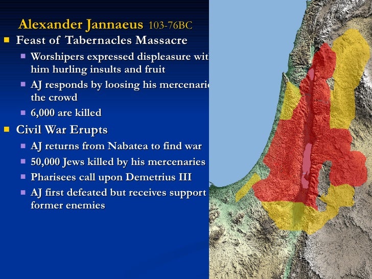 05 24 2009 The Hasmonean Dynasty