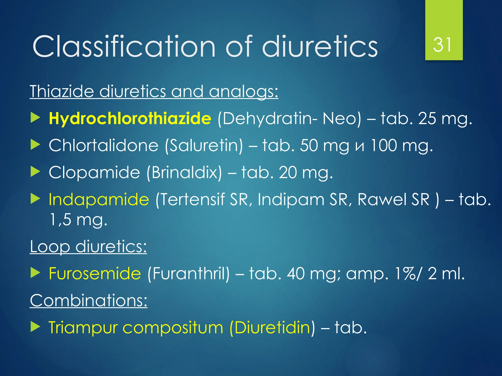 - Arterial Hypertension and Diuretics 2024 (1).pptx