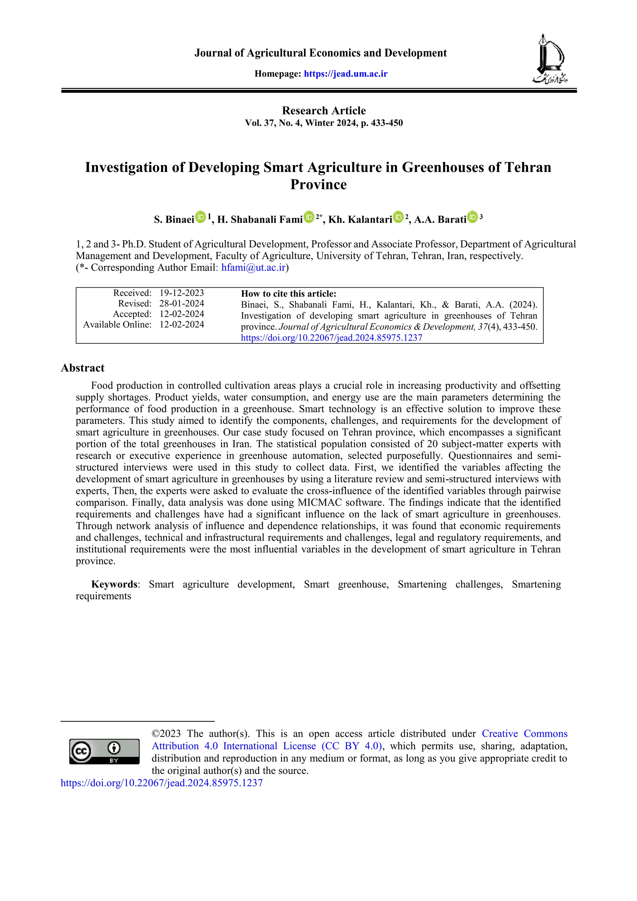 Investigation of Developing Smart Agriculture in Greenhouses of Tehran ...