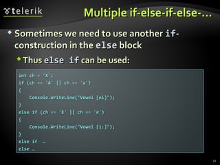 05 Conditional statements | PPT | Programming Languages | Computing
