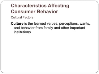 05. consumer buyer behavior | PPTX