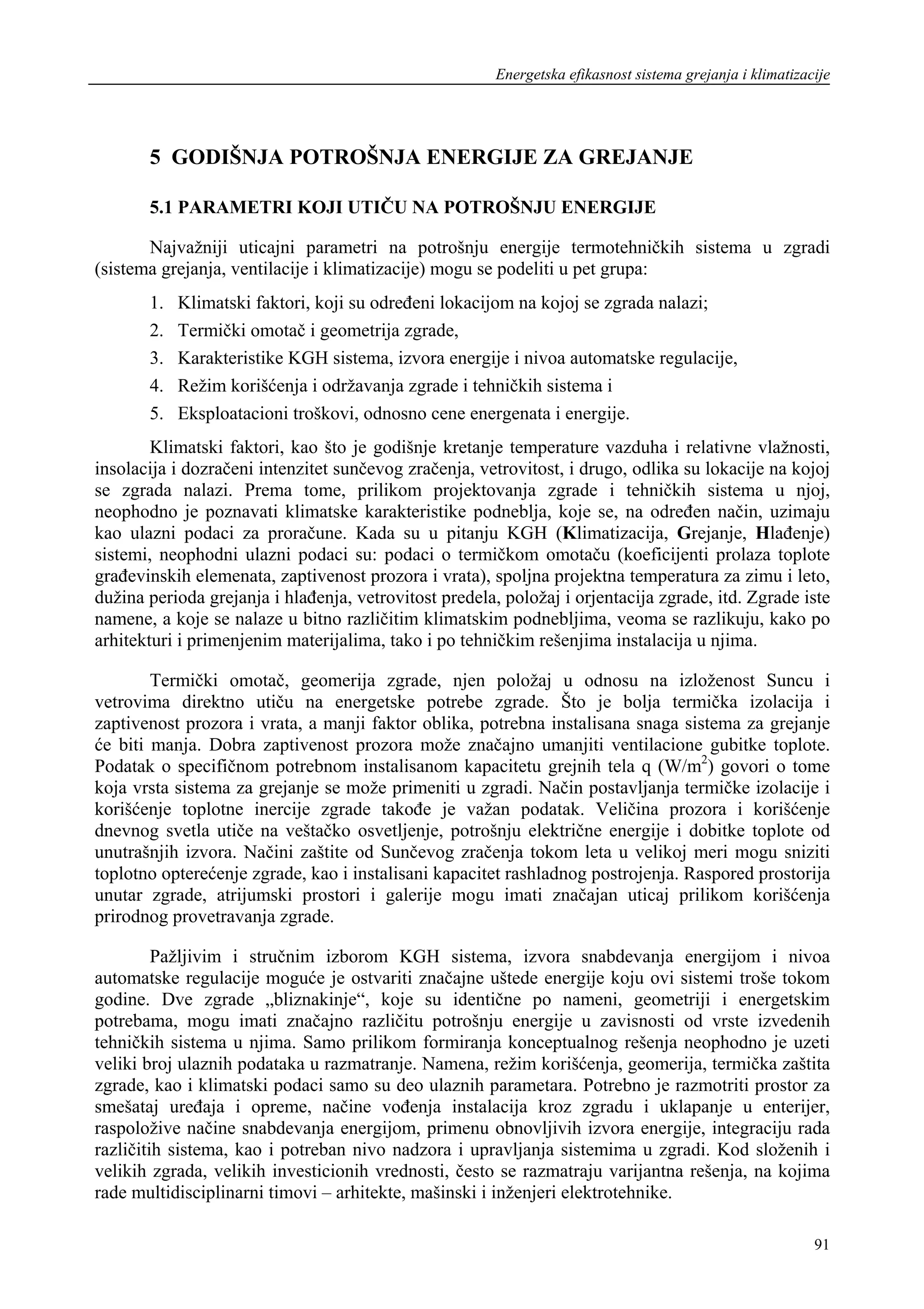 05 godisnja-potrosnja-energije-za-grejanje | PDF