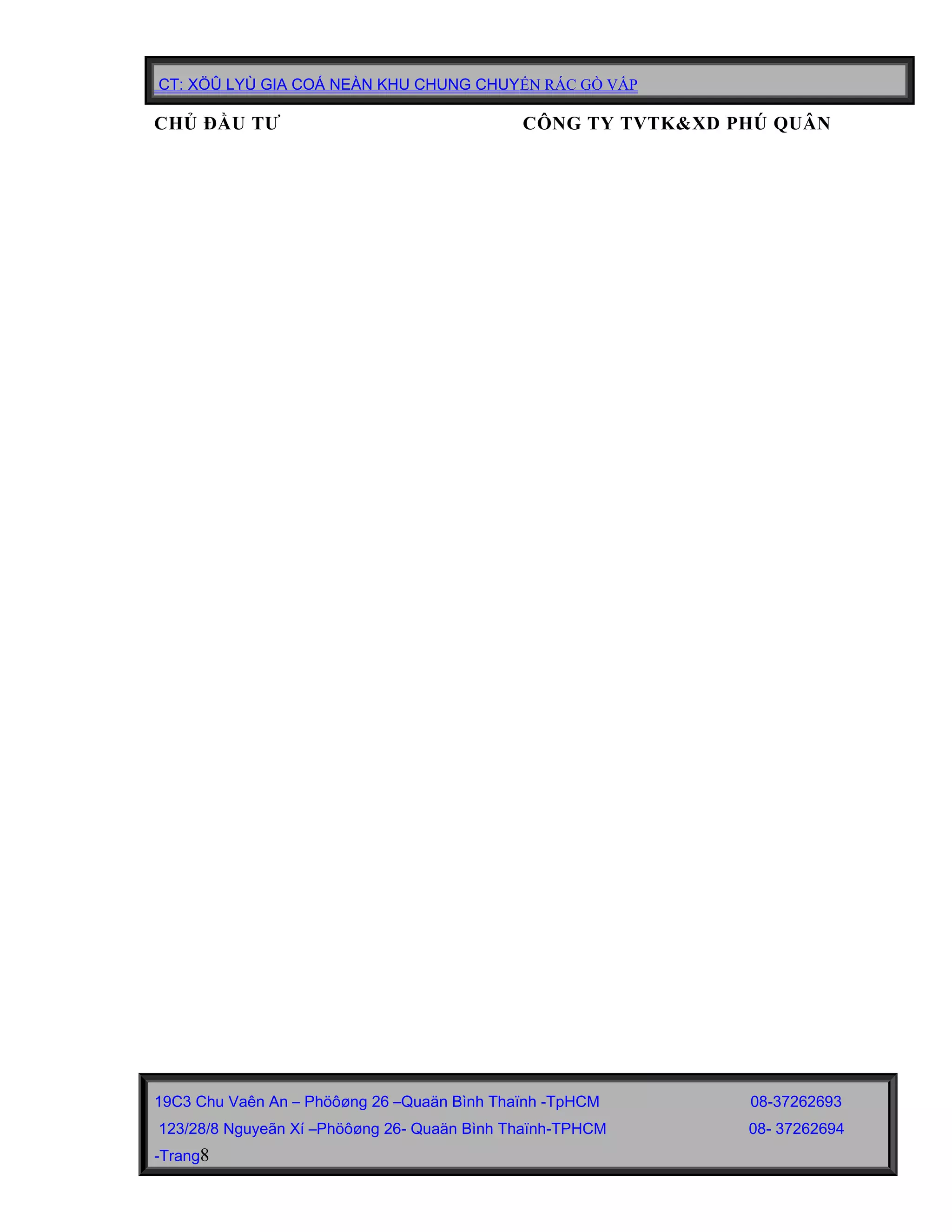 05 qt thi cong va qlcl | PDF