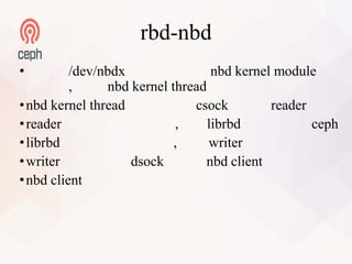 Design realization and application of RBD NBD - Wang Li | PPT