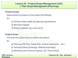 PMP Preparation - 05 Scope Management | PPTX