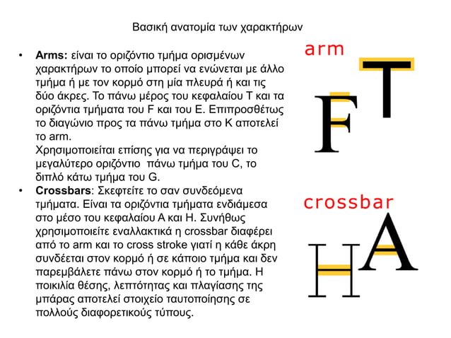 05 Typography Anatomy And Characteristics | PPT