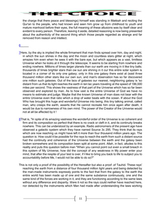 050 qaf ( the letter qaf ) | PDF