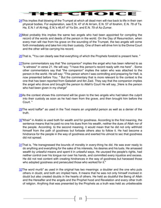 050 qaf ( the letter qaf ) | PDF