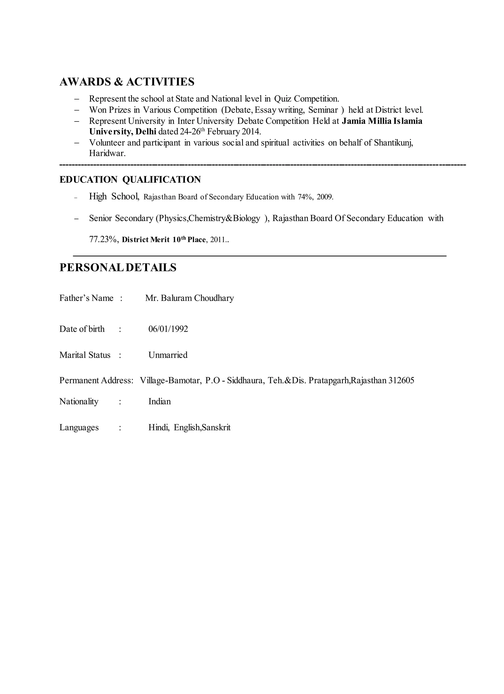 lokesh_resume | DOCX