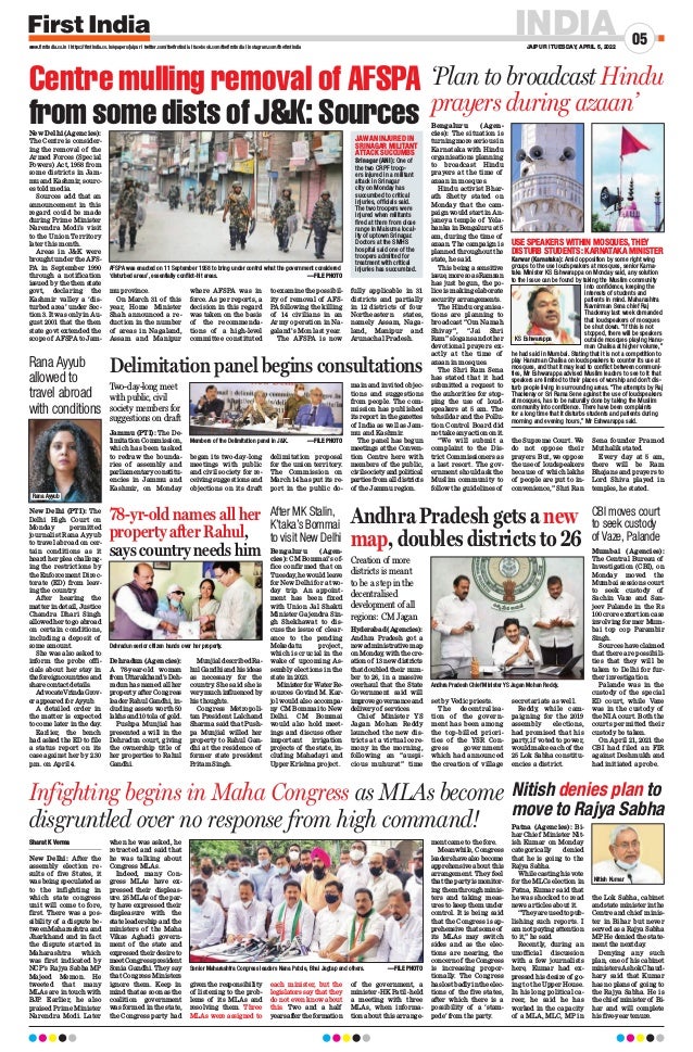 05042022_First India Jaipur.pdf
