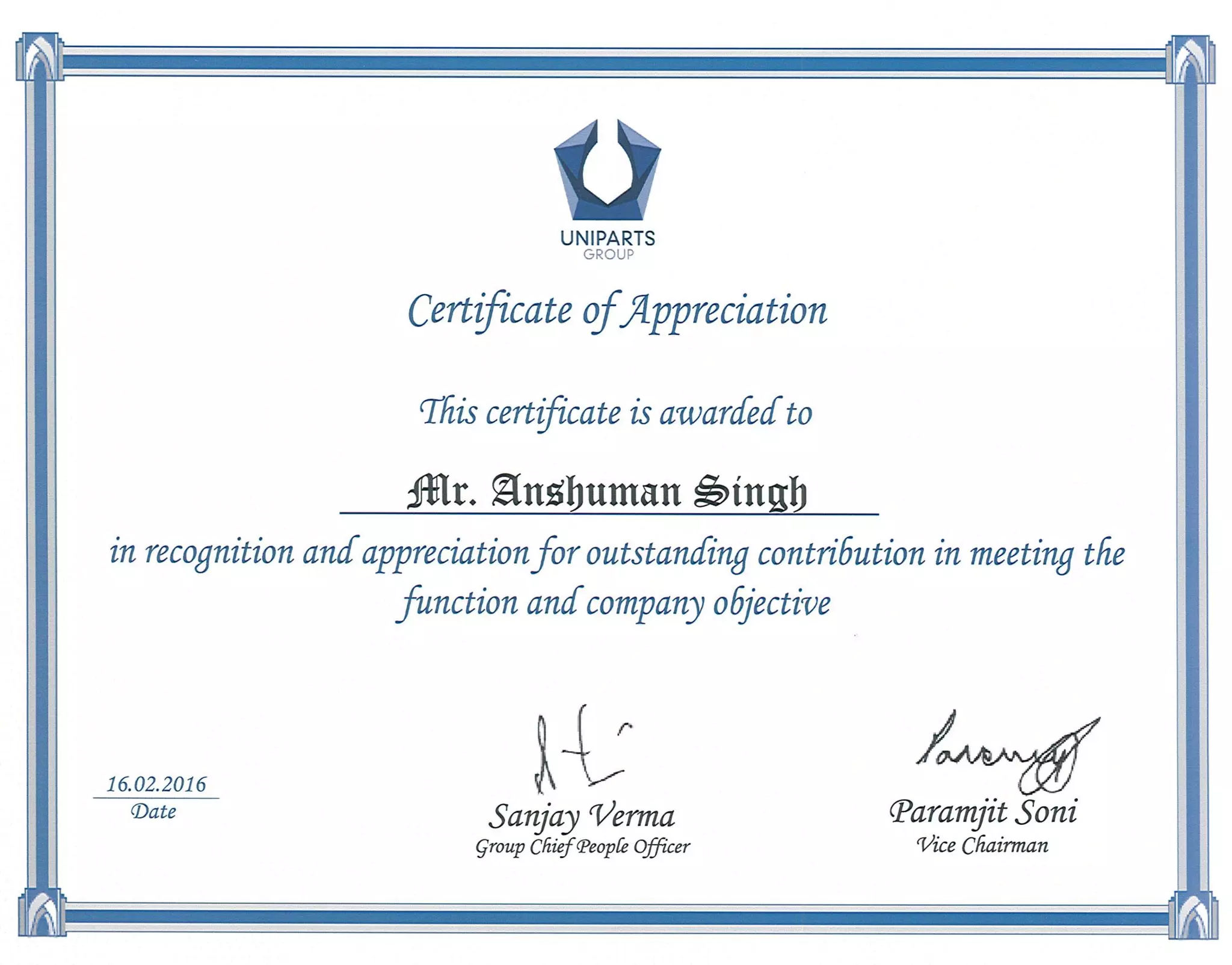 UIL_Appreciation Certificate | PDF