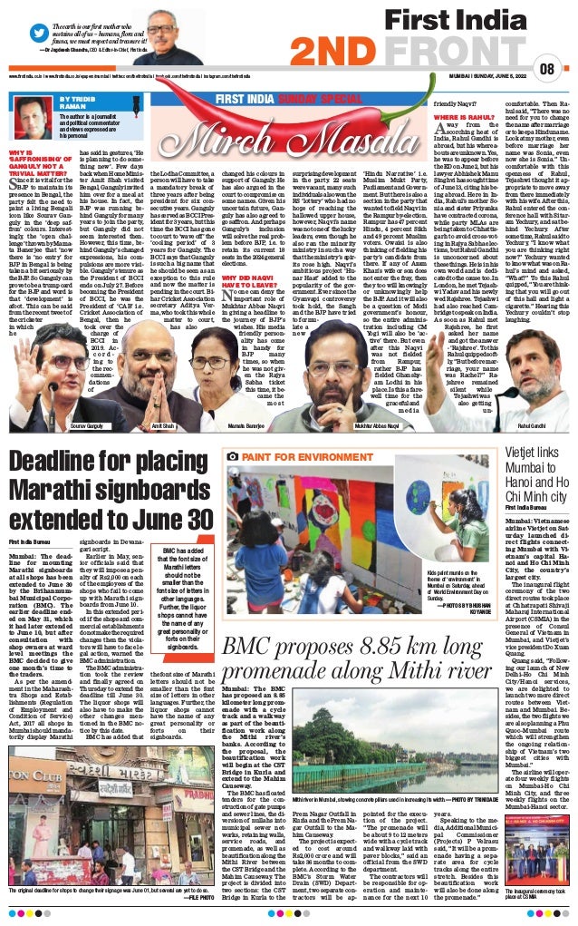 05062022_First India_Mumbai.pdf