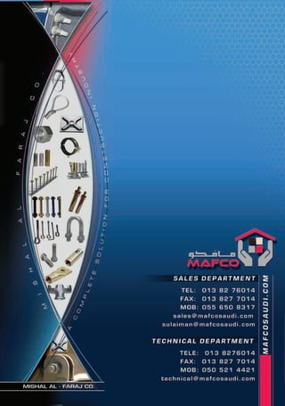 MAFCO CATALOGUE | PDF