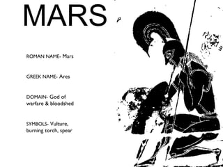 12 Roman Gods/Goddesses | PPT