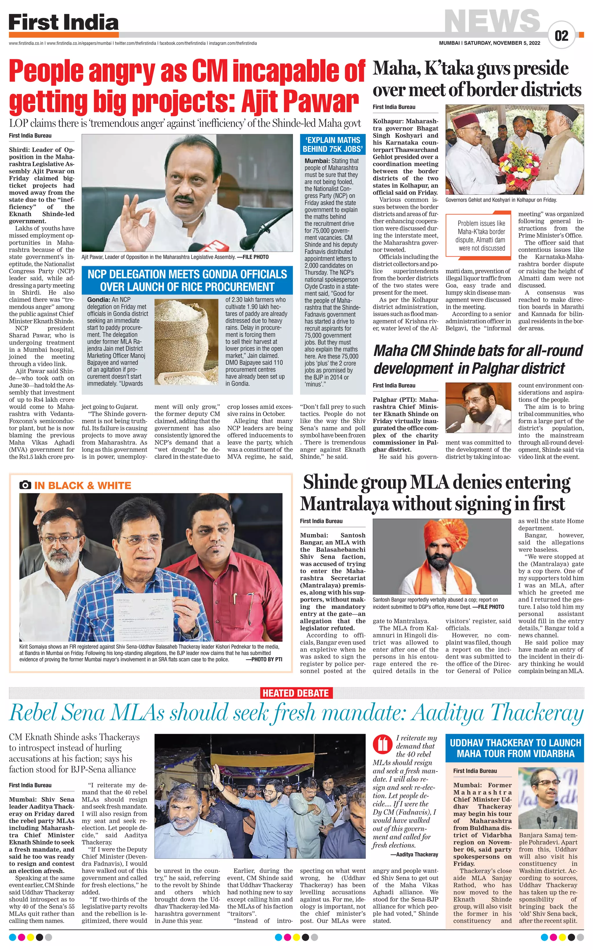 05112022_First India Mumbai.pdf | Crime & Harmful Acts to Individuals ...