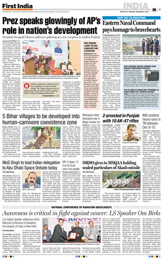 05122022_ First India New Delhi.pdf