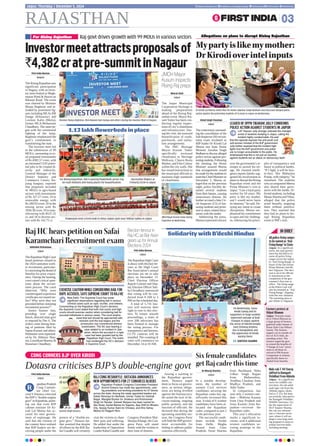 05122024_First India Newspaper Jaipur.pdf