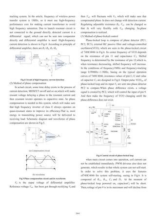 wireless power transfer | PDF | Internet of Things | Internet