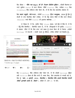 052215 - FAX TO DELNER THOMAS & BENNIE THOMPSON (Punjabi) | PDF