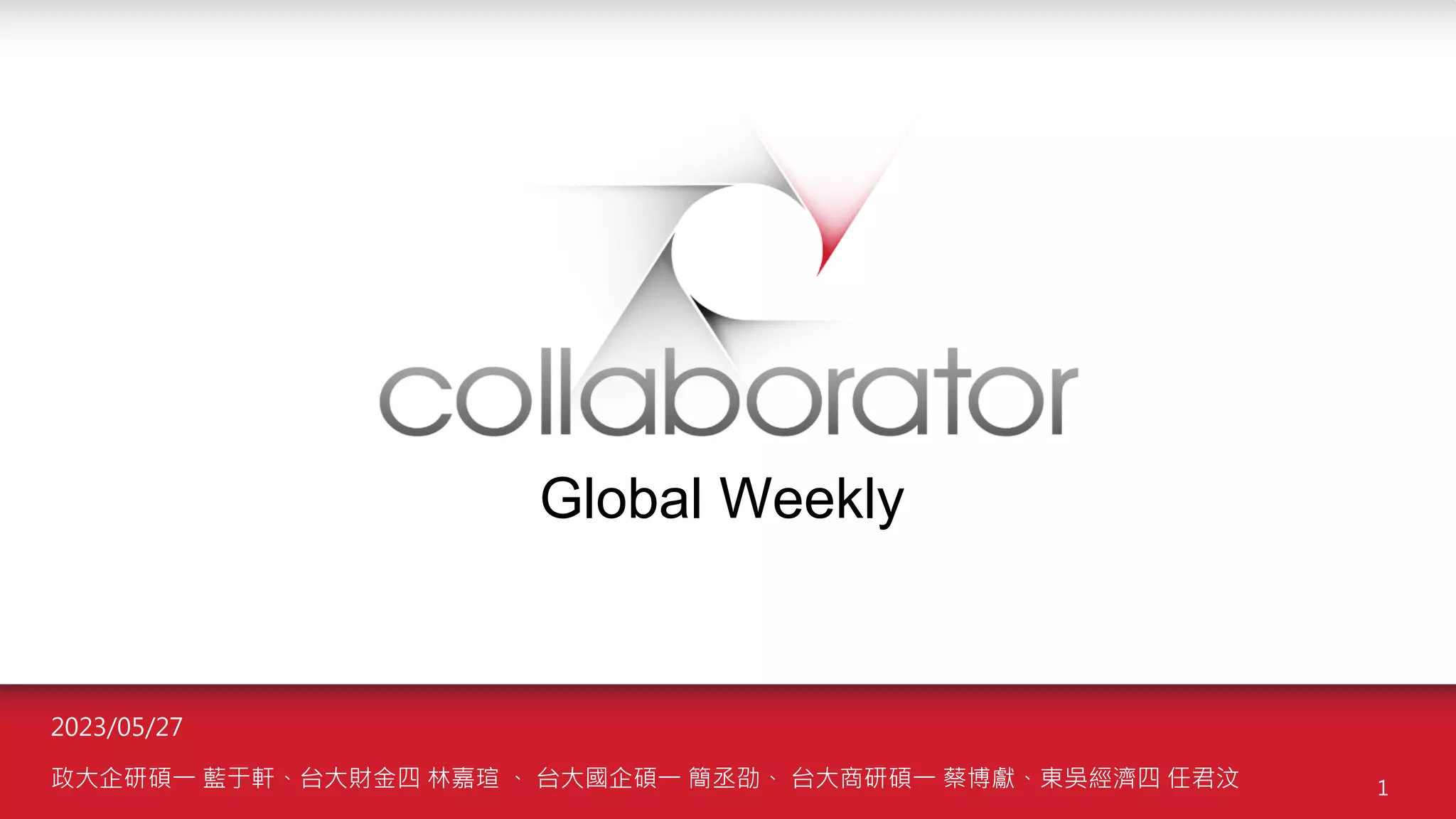 0527 GW.pdf | Business | Business and Finance