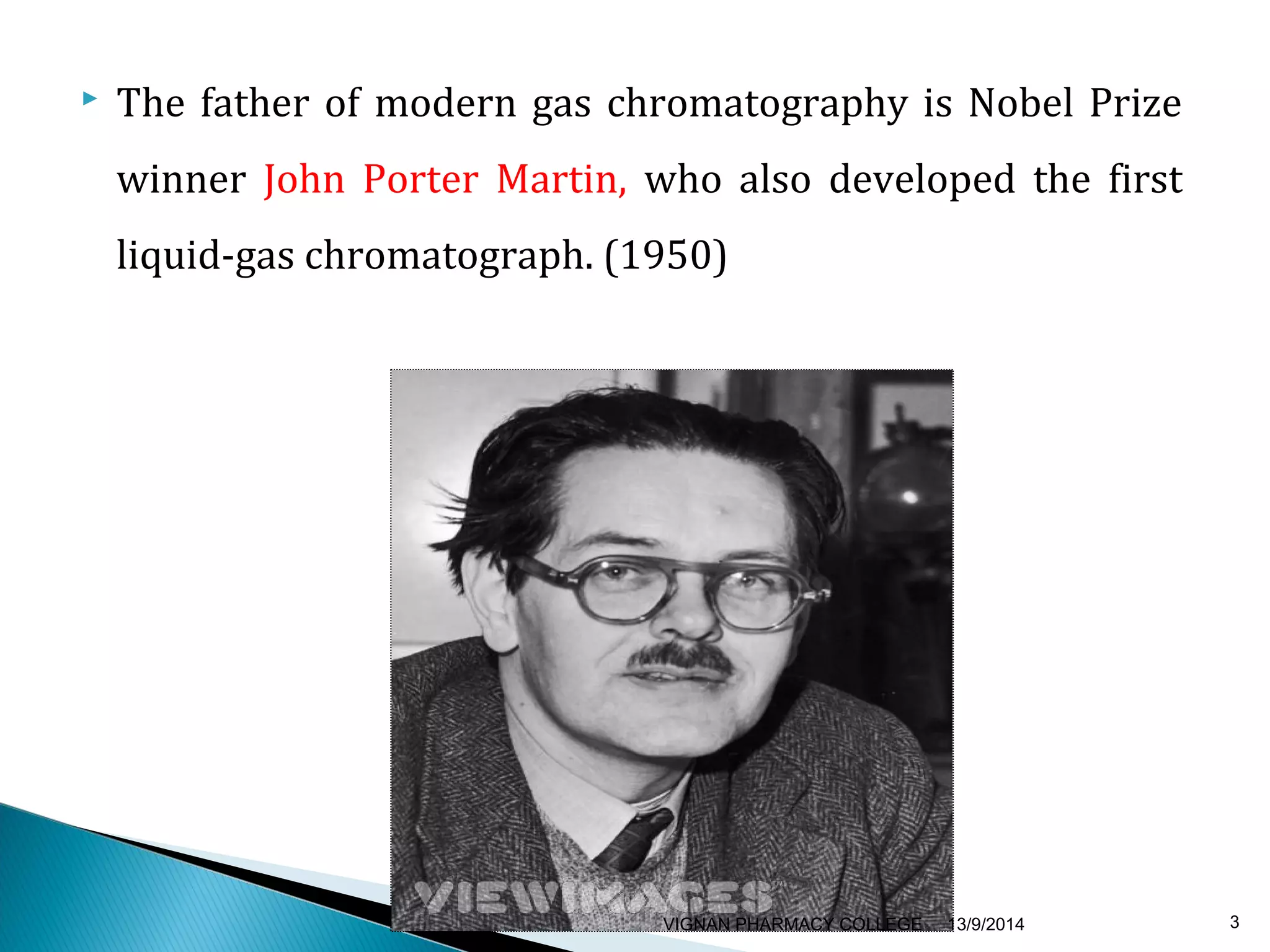 GCMS | PPT