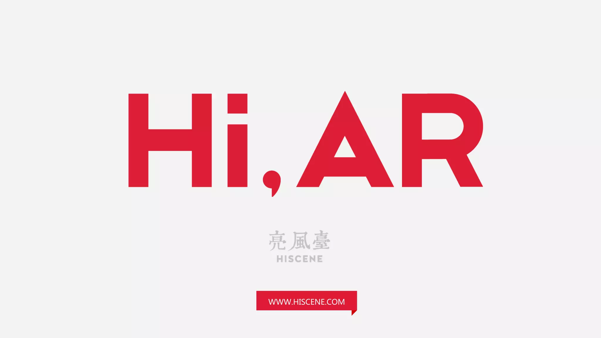 Jian Liang (HiScene): AR for Industry in China: From Concepts to Real ...