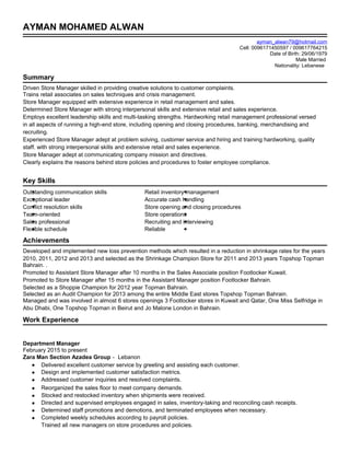 Ayman's CV | PDF