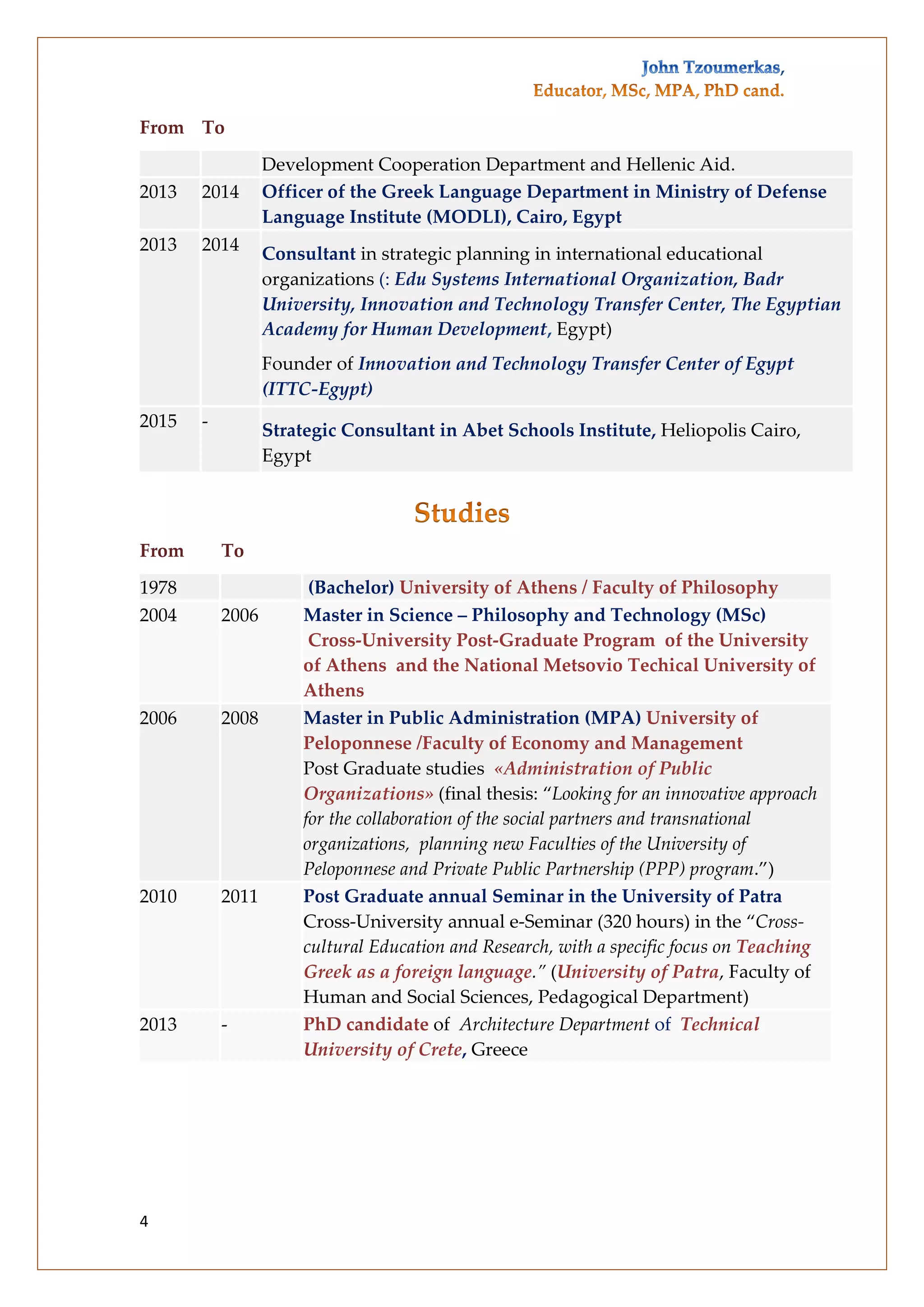 tzoumerkas_en_apr_cv2015 | PDF