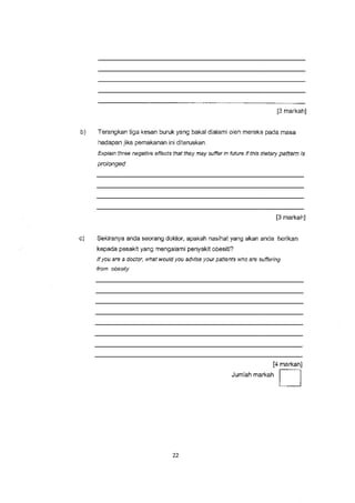 2015 pt3 trial melaka smk munshi abdullah sc | PDF