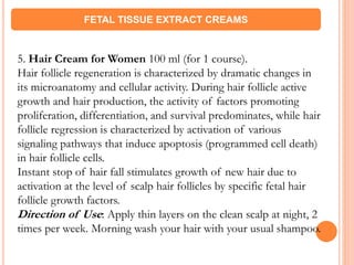 CREAME | PPTX