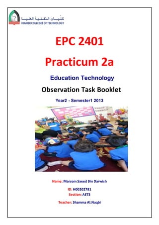EPC 2401 | PDF