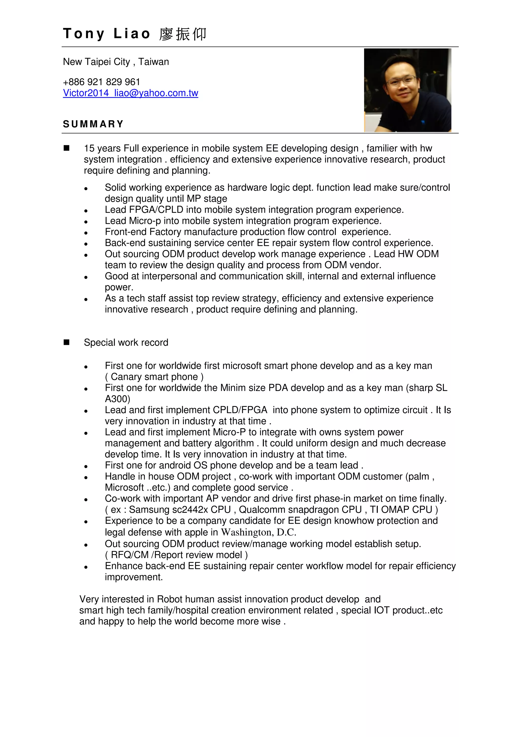 tony_liao_CV | PDF