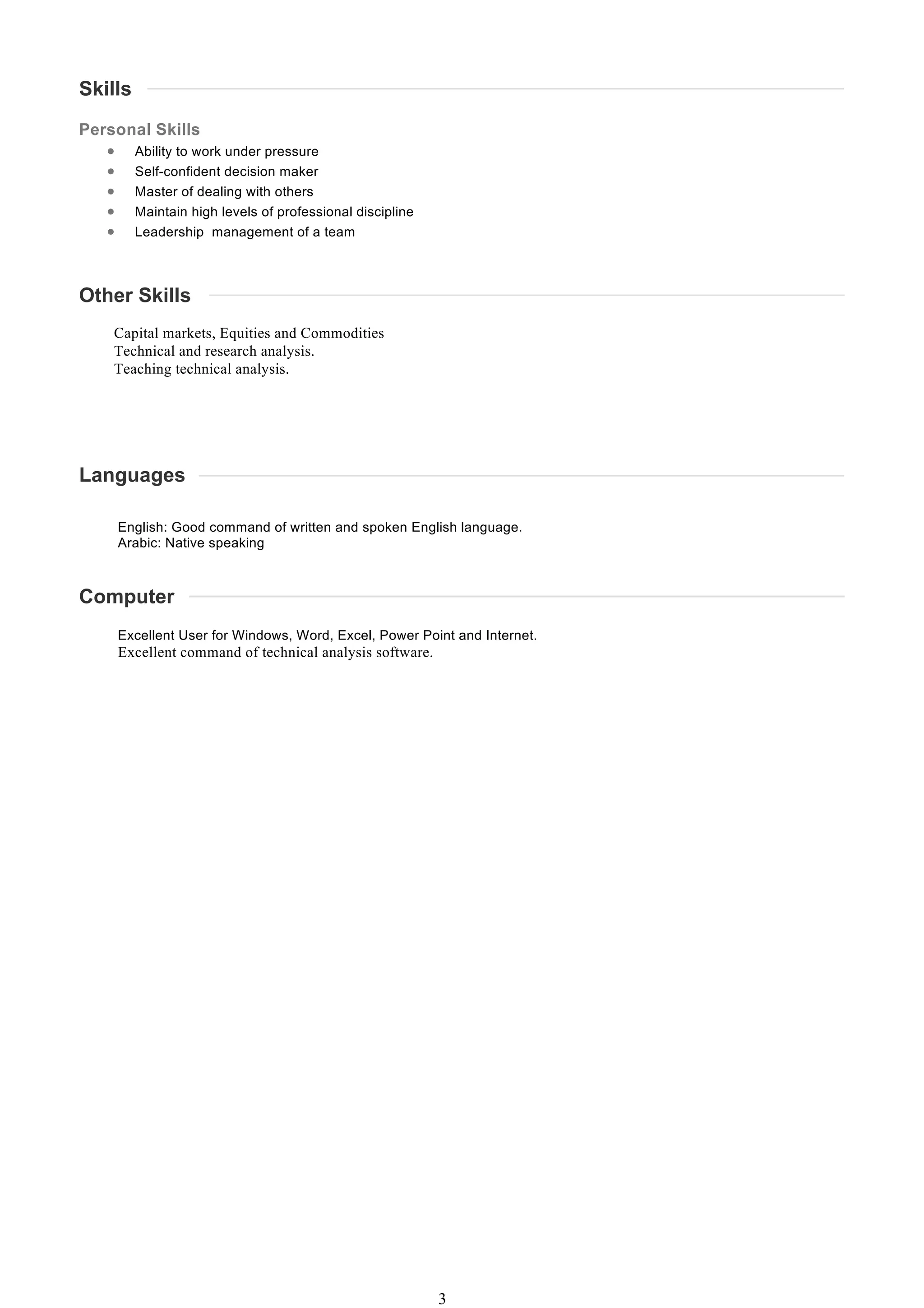Mohamed Ismail CV | PDF