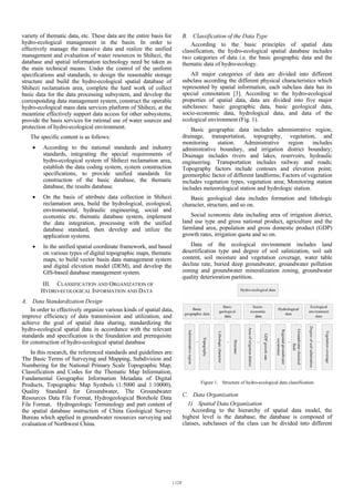 Research and Development of Hydro-ecological Spatial Database and Management System | PDF