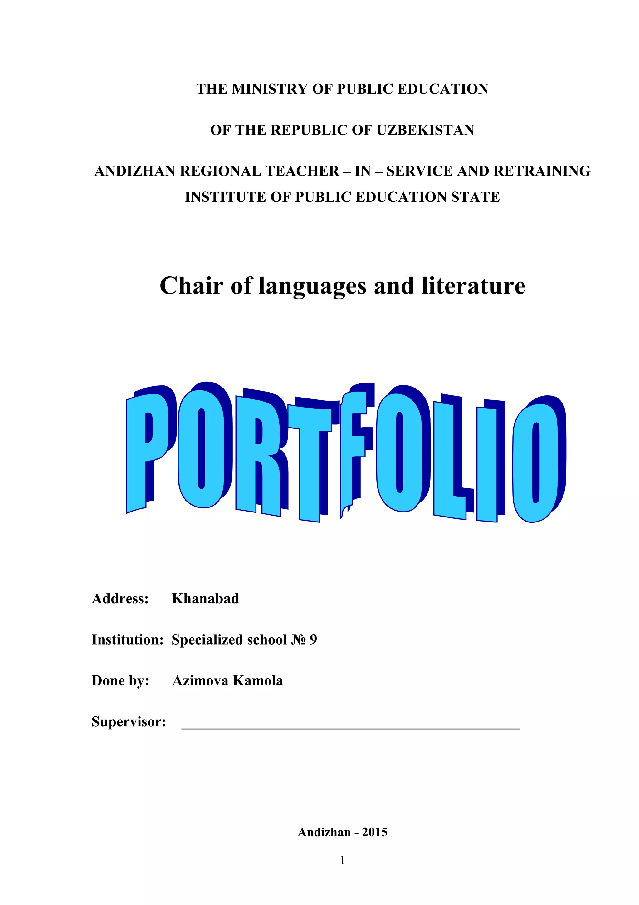 PORTFOLIO (Teaching English to young learners) | DOC