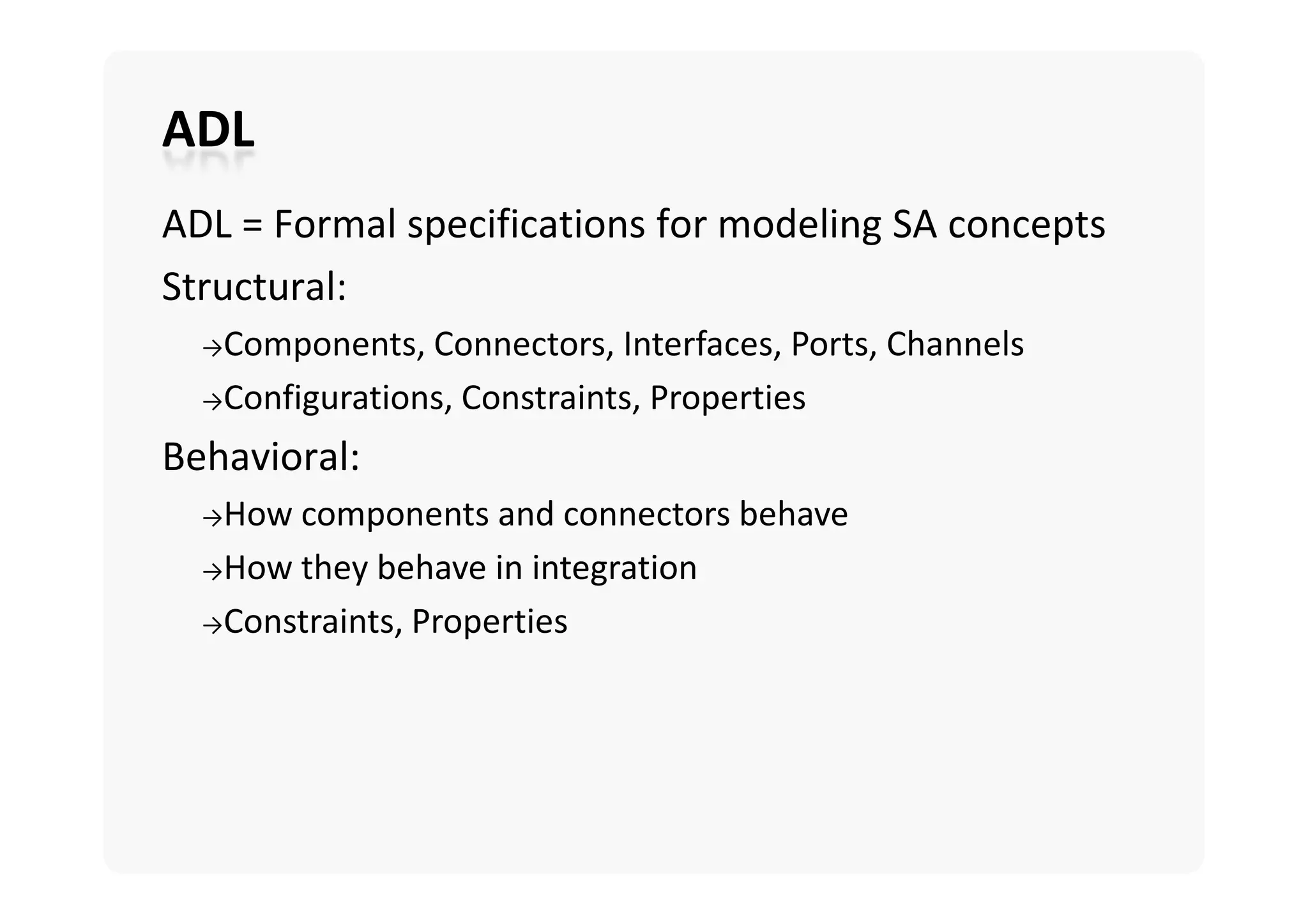 Software Architecture: Architecture Description Languages | PDF