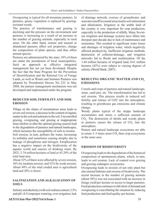 Pastia Characteristics and Improved Use Efficiency | PDF