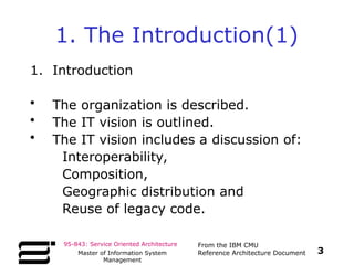 05A_HighLevelReferenceArchitecture 4.ppt