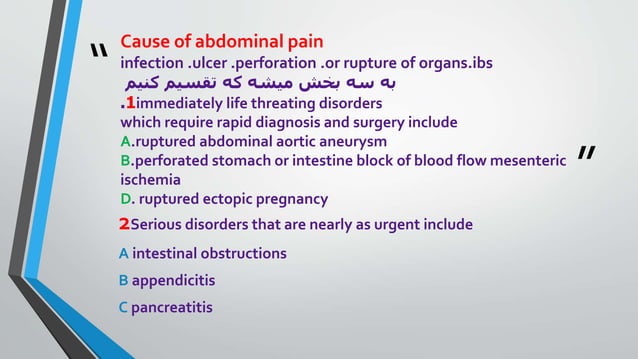 05 Approach to abdominal pain Khwaja Moqim Sediqi.pptx