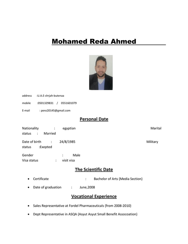 mohamed cv# | PDF