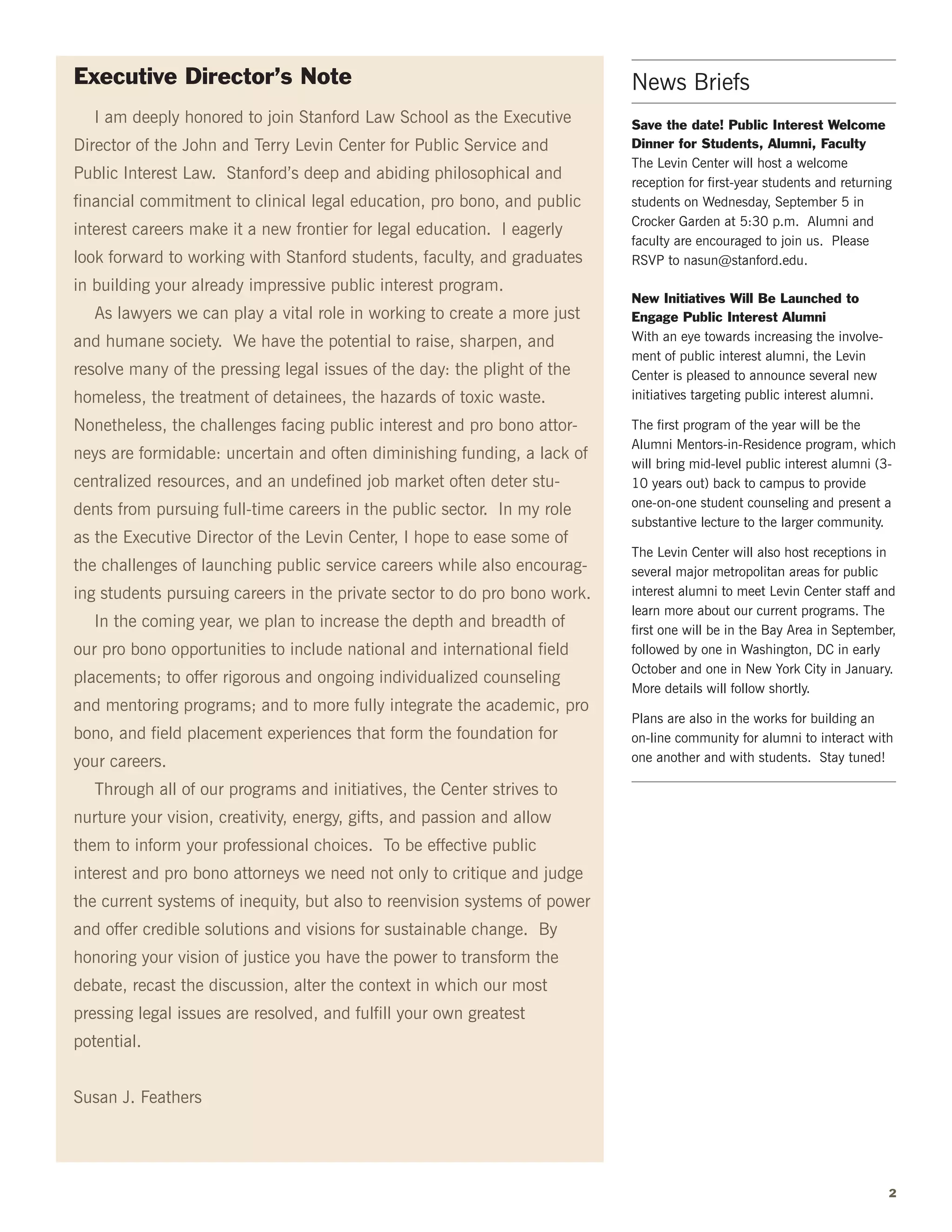 StanfordSummer2007 | PDF