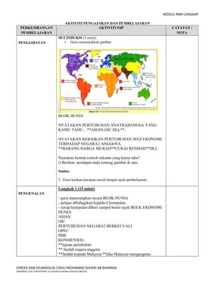 05 blok dunia | PDF