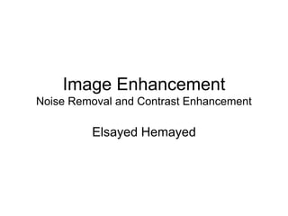 05 cie552 image_enhancement | PPT