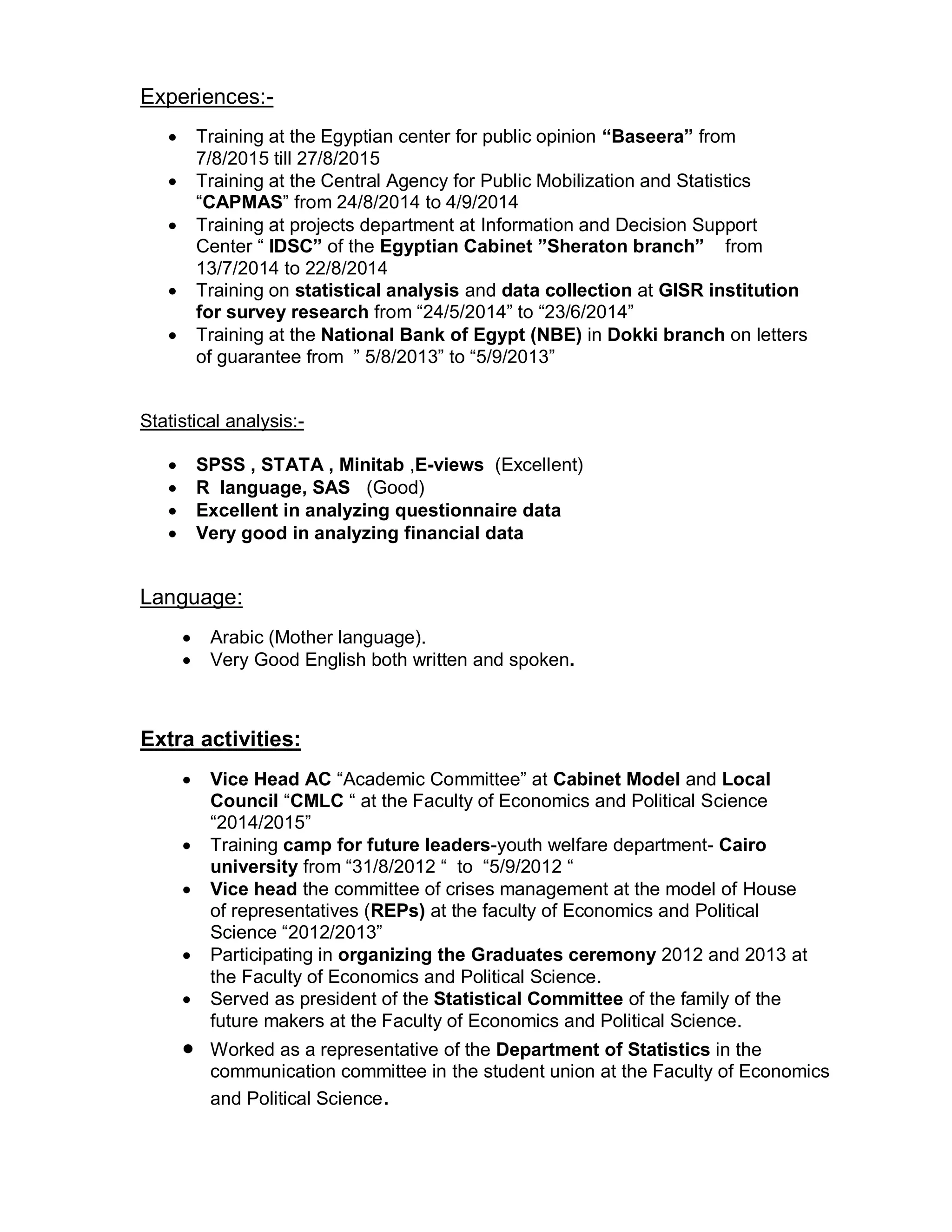 cv nour - Copy | PDF