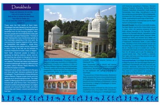 Damakheda | PDF