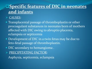 05 disseminated intravascular coagulation | PPTX
